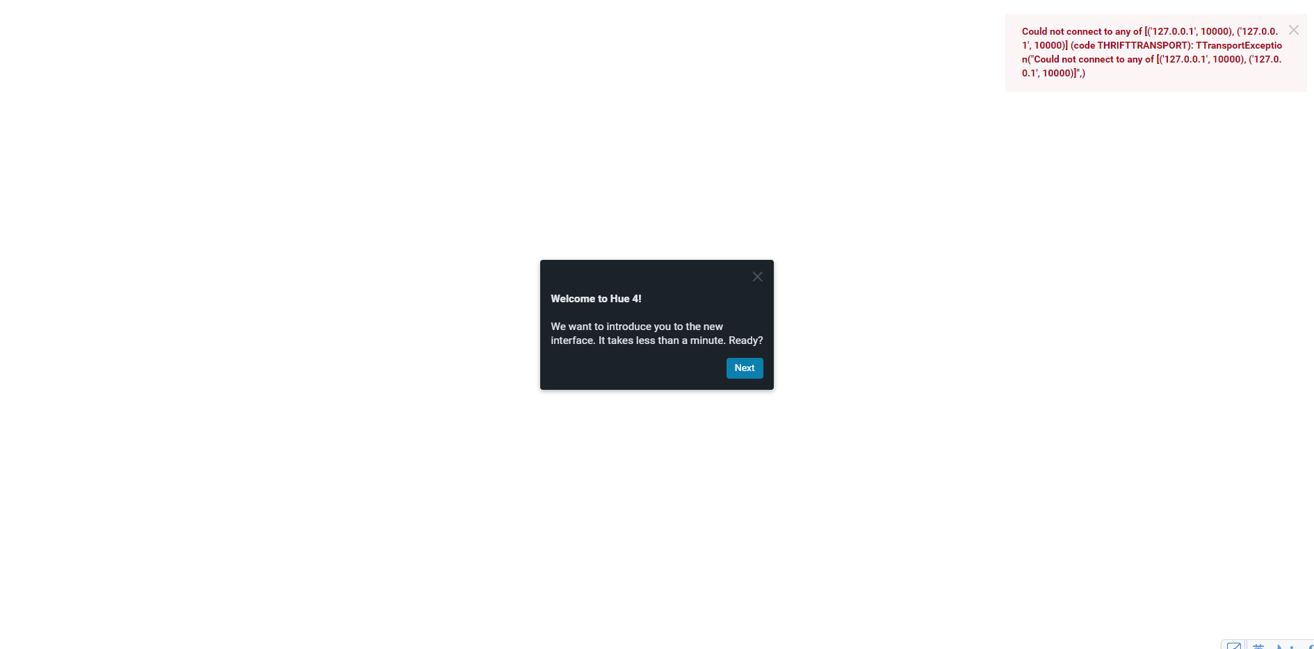 Docker安装HUE - DANTE FUNGの像初雪一样洒落